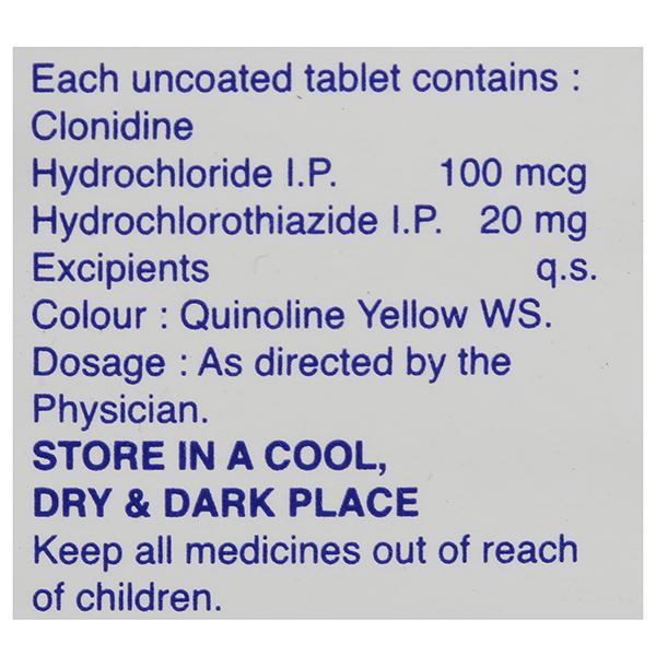 Buy Arkamin H Tablet (10 Tab) in Wholesale Price Online | B2B ...