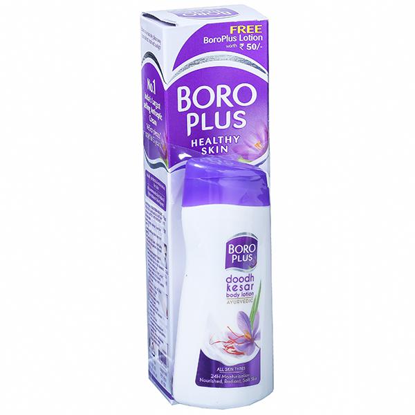 Wholesale BoroPlus Ayurvedic Antiseptic Cream (Free BoroPlus Doodh ...