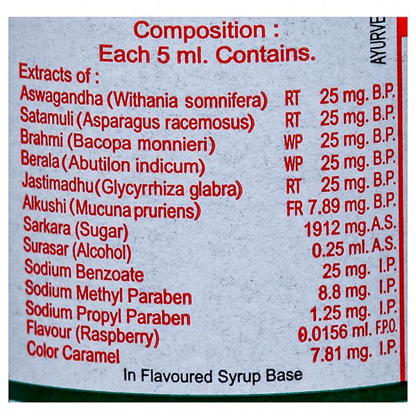 Wholesale Branolia Tonic 100 ml Online | Retailer Shakti