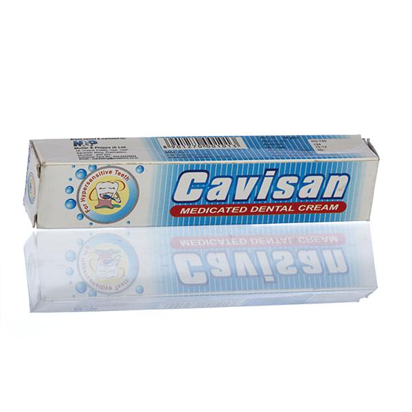 Wholesale Cavisan Dental Cream 50 g Online | Retailer Shakti