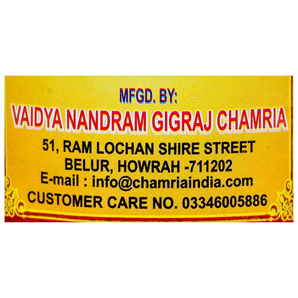 Buy Chamria Karorpati Goli (Free Chamria Jaljeera 100 g) 400 g in ...