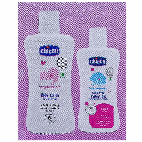 Buy Chicco Baby Moments Body Lotion (Free Chicco Bathing Gel Relax 100 ...