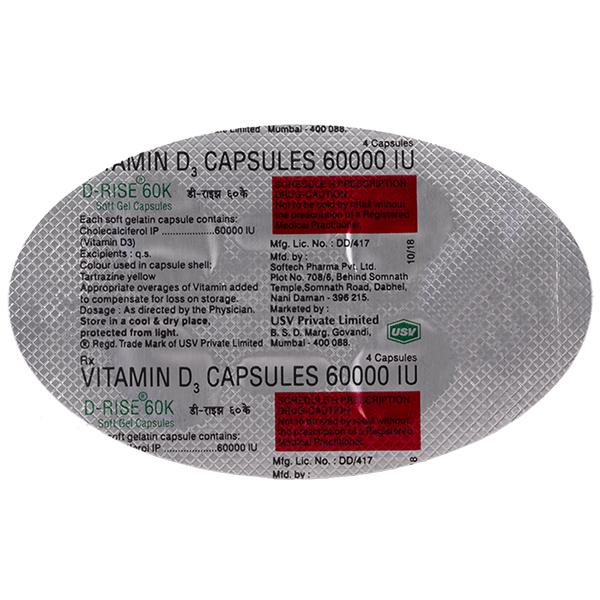 Wholesale D Rise 60K IU Capsule (4 Cap) Online | Retailer Shakti