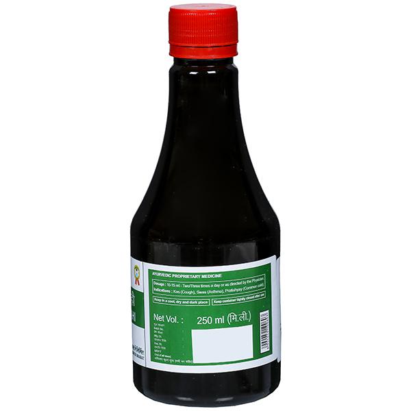Buy Divya Swasari Pravahi Syrup 250 ml in Wholesale Price Online | B2B ...
