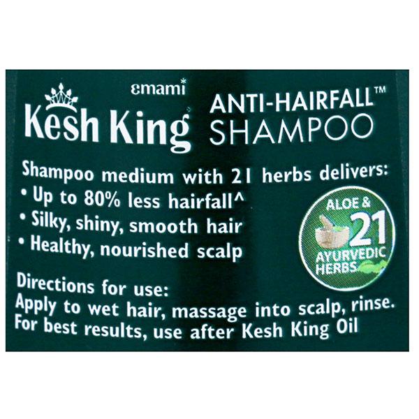 Buy Emami Kesh King Anti Hairfall Shampoo (Rs 30 Off) 200 ml in Wholesale Price Online | B2B ...