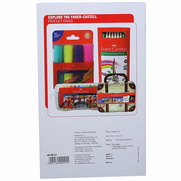 Buy Faber Castell Single Line Student Notebook (19.4 x 31.4 cm) 400921 ...