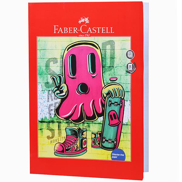 Faber Castell Single Line Student Notebook (21 x 29.7 cm) 302120 172 ...