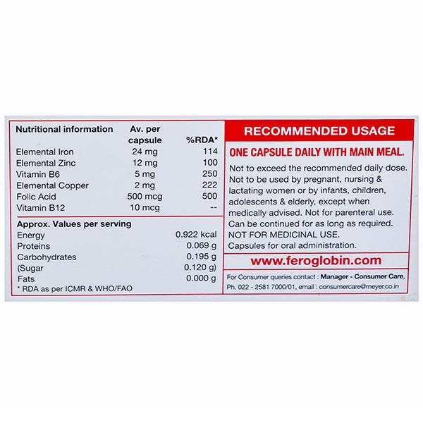 Buy Feroglobin B12 15 Capsules in Wholesale Price Online | B2B ...