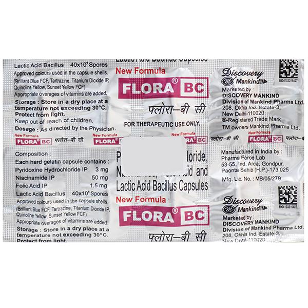 Buy Flora BC Capsule (10 Cap) in Wholesale Price Online | B2B ...