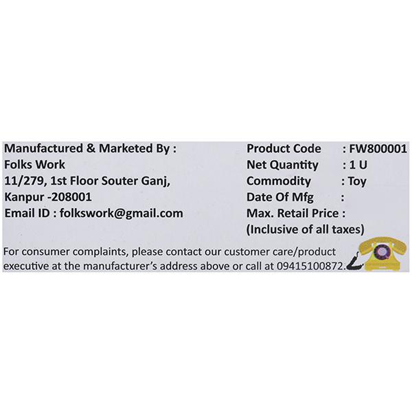 Buy Folks Work Jump A Game of Balance Age 7+ Years FW800001 (60 inch x ...