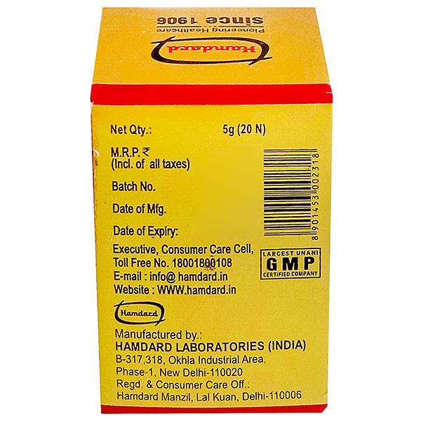 Hamdard Kamini Vidrawan Ras 5 g / 20 Tablets— Wholesale Bulk ...