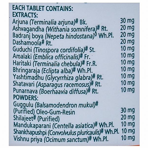 Wholesale Himalaya Abana 60 Tablets Online | Retailer Shakti
