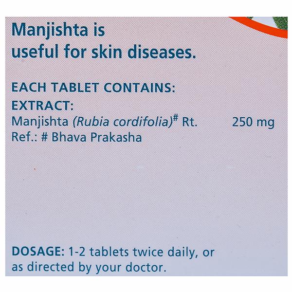 Buy Himalaya Manjishta 60 Tablets in Wholesale Price Online | B2B ...