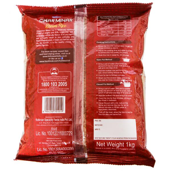 Buy Kohinoor Charminar Brown Rice 1 kg in Wholesale Price Online | B2B ...