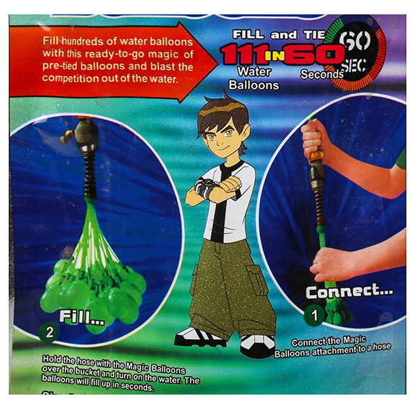 Buy Magic Balloons Ben 10 Pack Of 111 in Wholesale Price Online | B2B ...