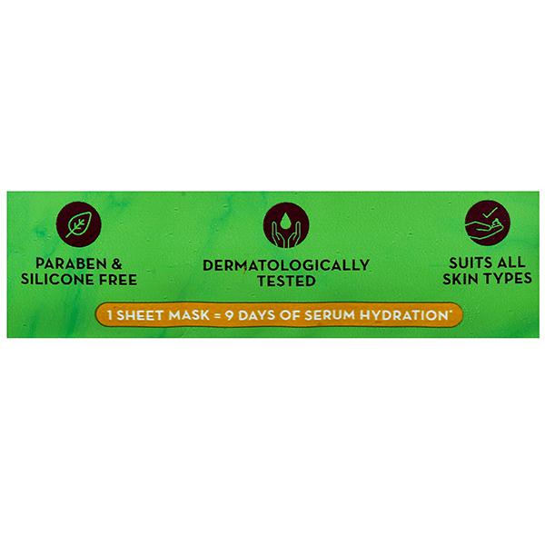 Buy Mamaearth Ubtan Bamboo Sheet Mask with Turmeric & Saffron for Skin Brightening 25 g in ...