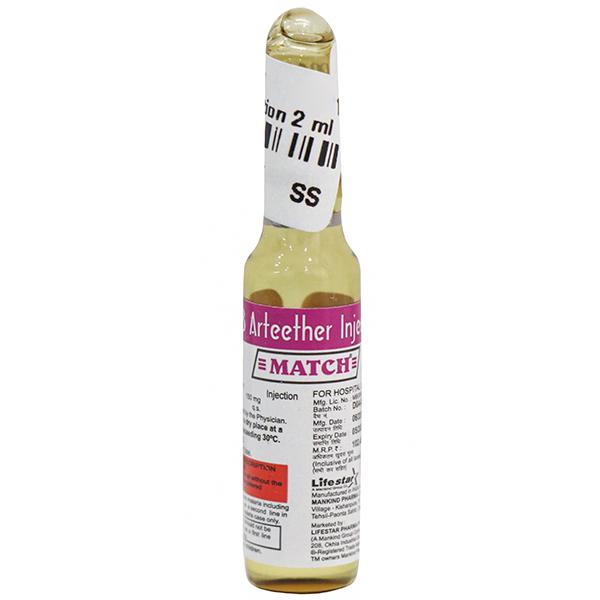 Buy Match Injection 2 ml in Wholesale Price Online | B2B | Retailershakti