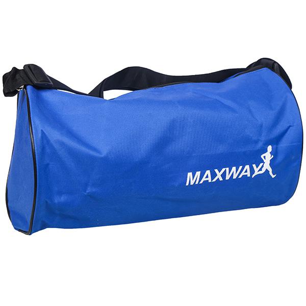Buy Maxway Gym Bag Model No.2 Blue (9 x 17 x 9) Inch in Wholesale Price ...