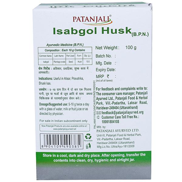 Buy Patanjali Isabgol Husk 100 g in Wholesale Price Online | B2B ...