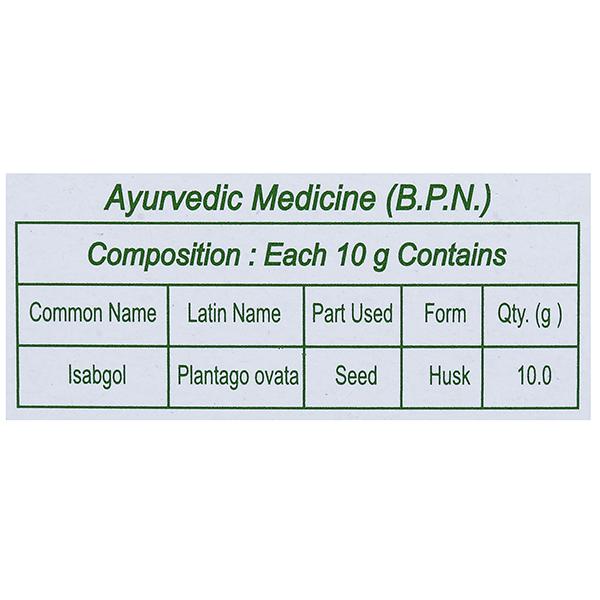 Buy Patanjali Isabgol Husk 100 g in Wholesale Price Online | B2B ...