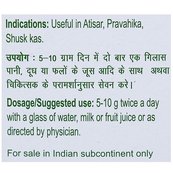 Buy Patanjali Isabgol Husk 100 g in Wholesale Price Online | B2B ...