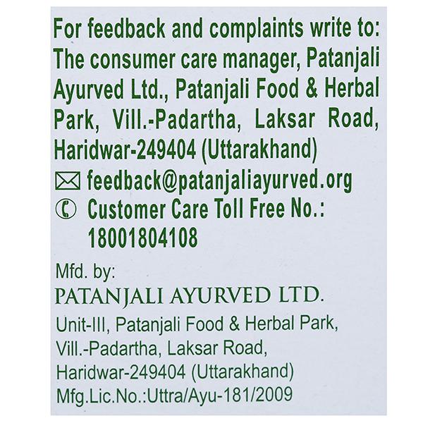 Buy Patanjali Isabgol Husk 100 g in Wholesale Price Online | B2B ...