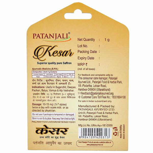Buy Patanjali Kesar 1 g in Wholesale Price Online | B2B | Retailershakti