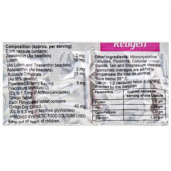 Buy Retigen 10 Capsules in Wholesale Price Online | B2B | Retailershakti