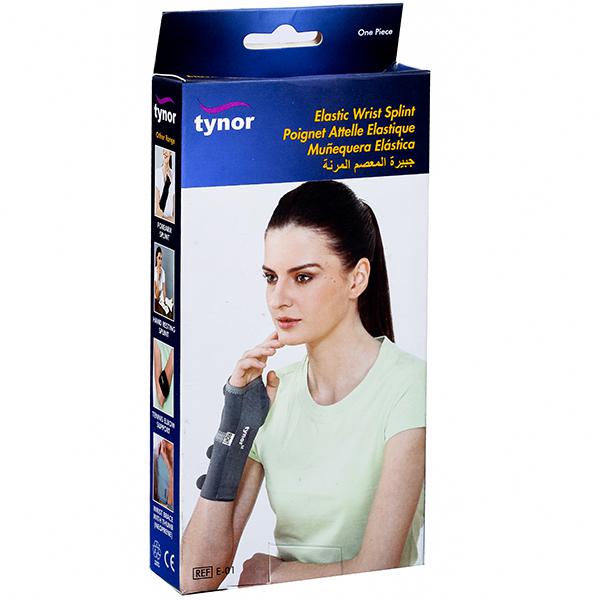 Buy Tynor Elastic Wrist Splint LF M in Wholesale Price Online | B2B ...