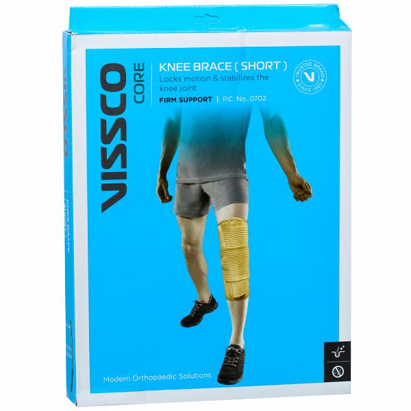 Buy Vissco Core Knee Brace Short Type Firm Support L in Wholesale Price ...