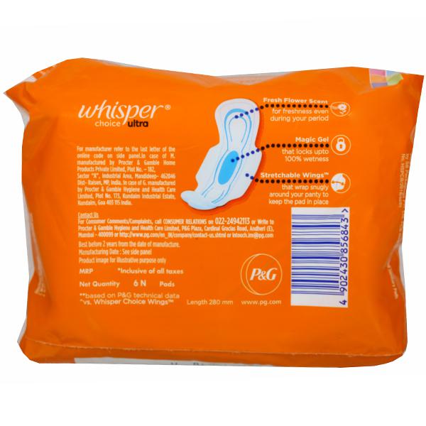 Wholesale Whisper Choice Ultra XL Wings Sanitary Pads Pack Of 6 Online ...